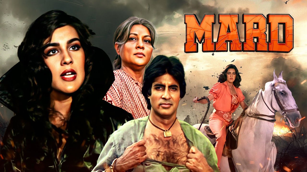 Mard Hindi Full Movie - Amitabh Bachchan - Amrita Singh - Nirupa Roy ...