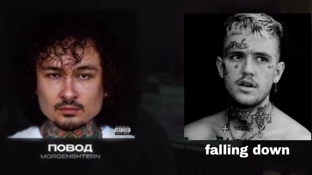 МОРГЕНШТЕРН повод X Lil Peep Falling Down Remix Tiktok 0272