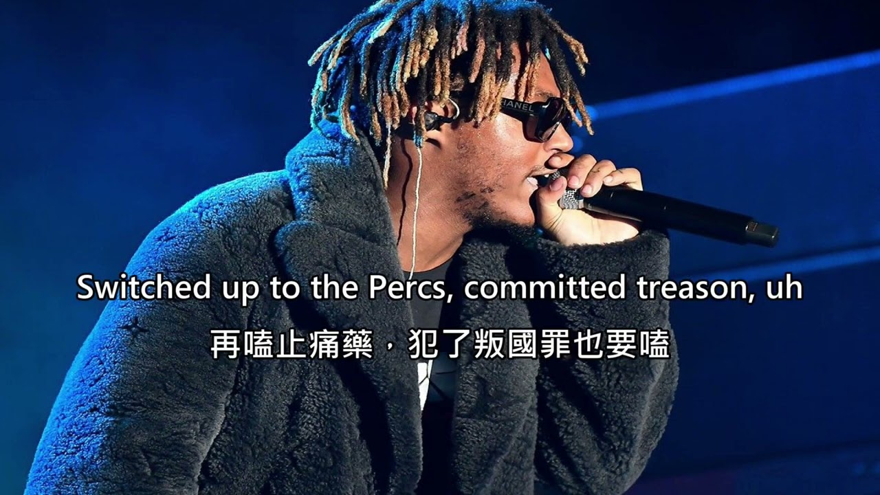 【中英歌詞】Juice WRLD - From My Window - YouTube