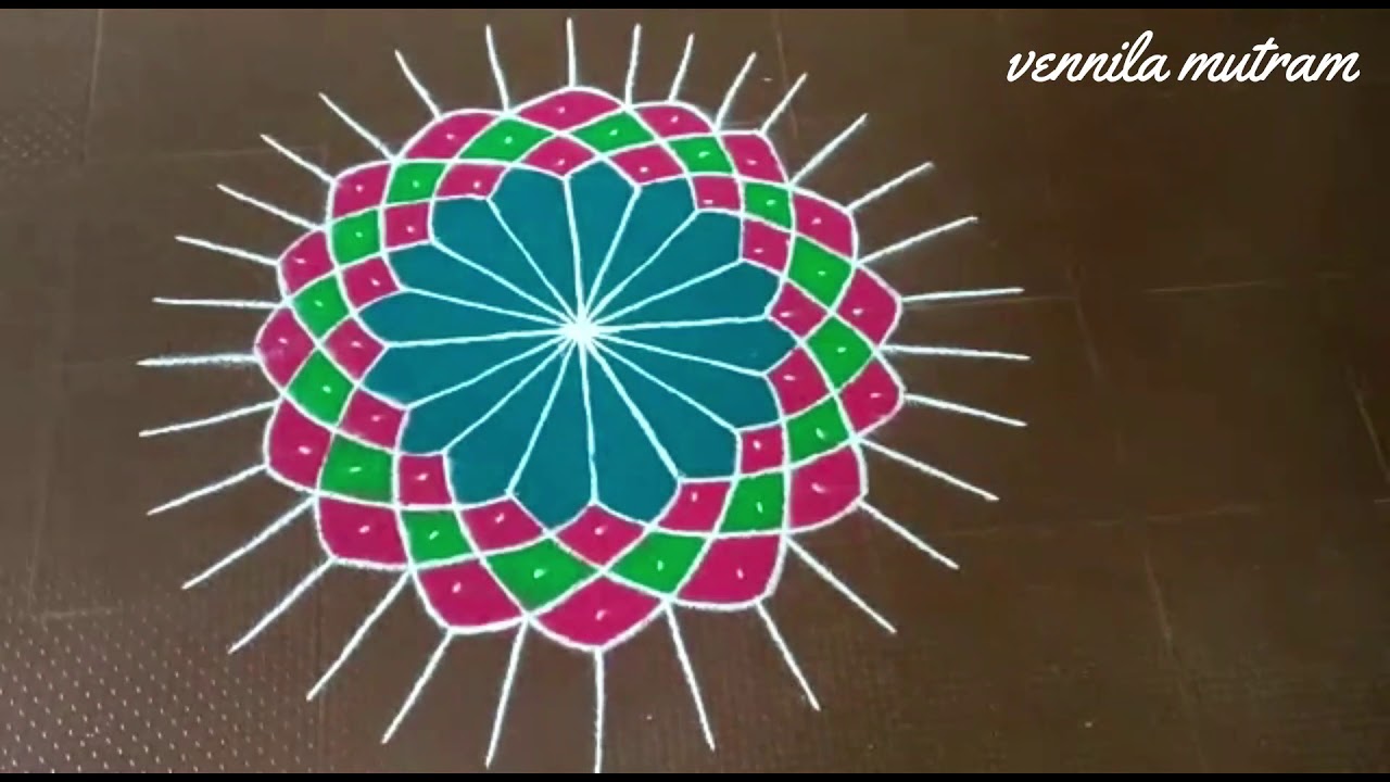 Temple kolam || festival kolam with colors || with voice guidance ...