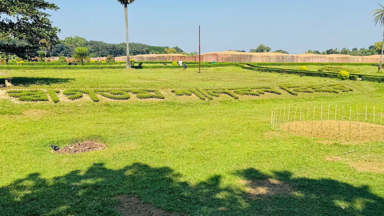 The ancient of Shalbon Bihar - YouTube