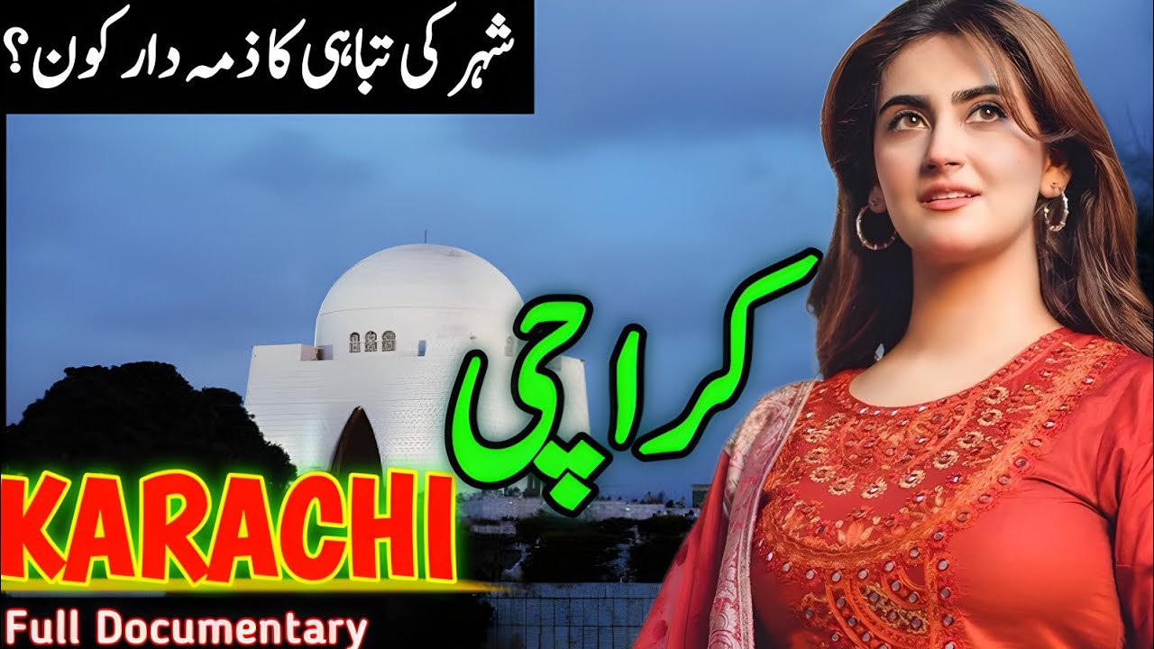 Karachi City Travelling Documentary in Urdu | History and Facts about ...