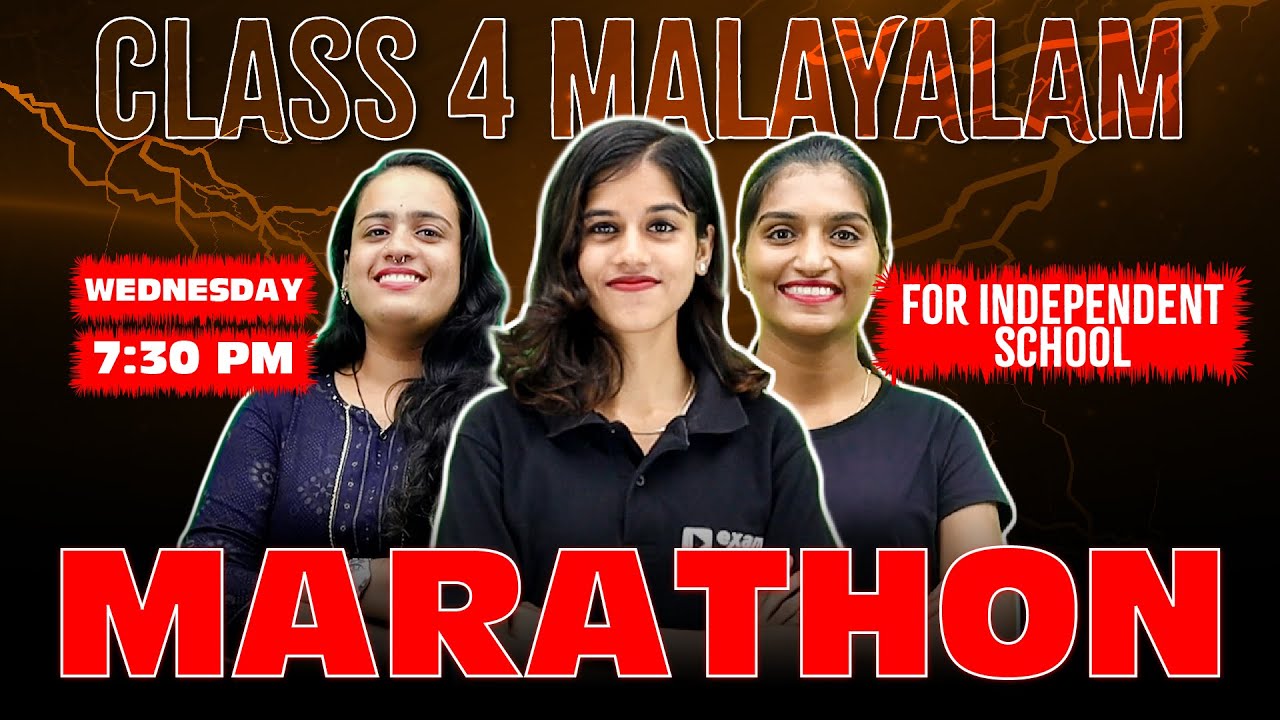 Class 4 Malayalam Public Exam | Marathon | Independent School | Exam ...
