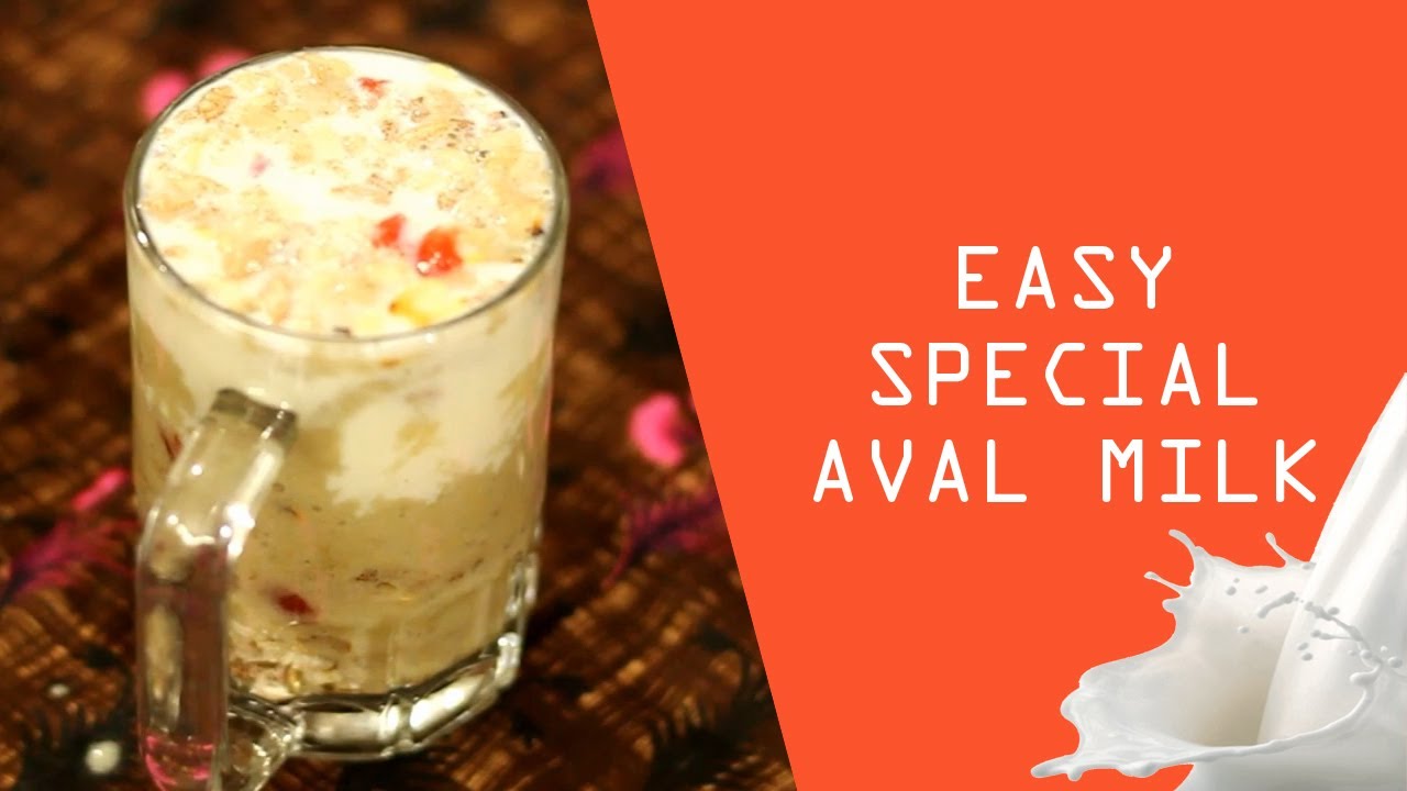 Special Avil Milk - Avil Milk Recipe | How to make Aval Milk - YouTube