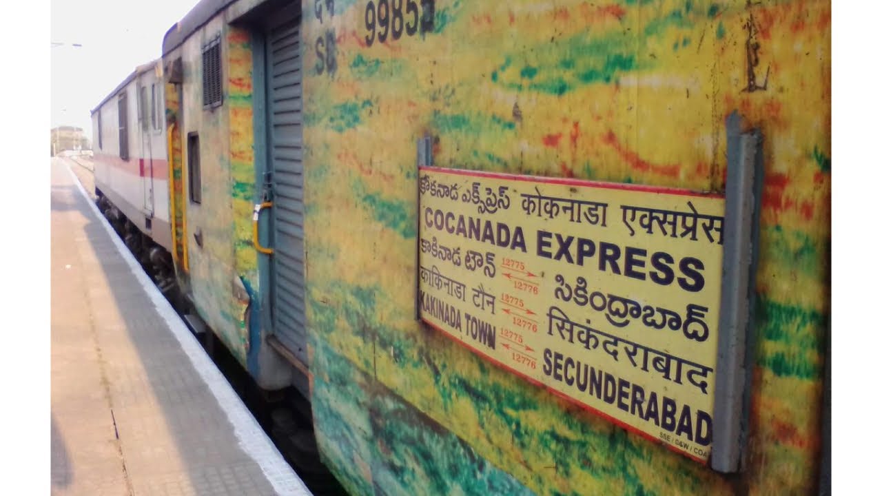 12776 Cocanada Express Lingampally-Kakinada Town Juntion via # ...
