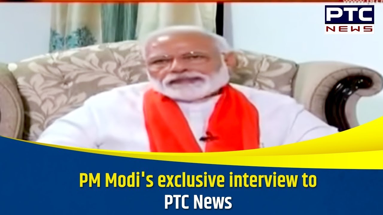 PM Modi's exclusive interview to PTC News - YouTube