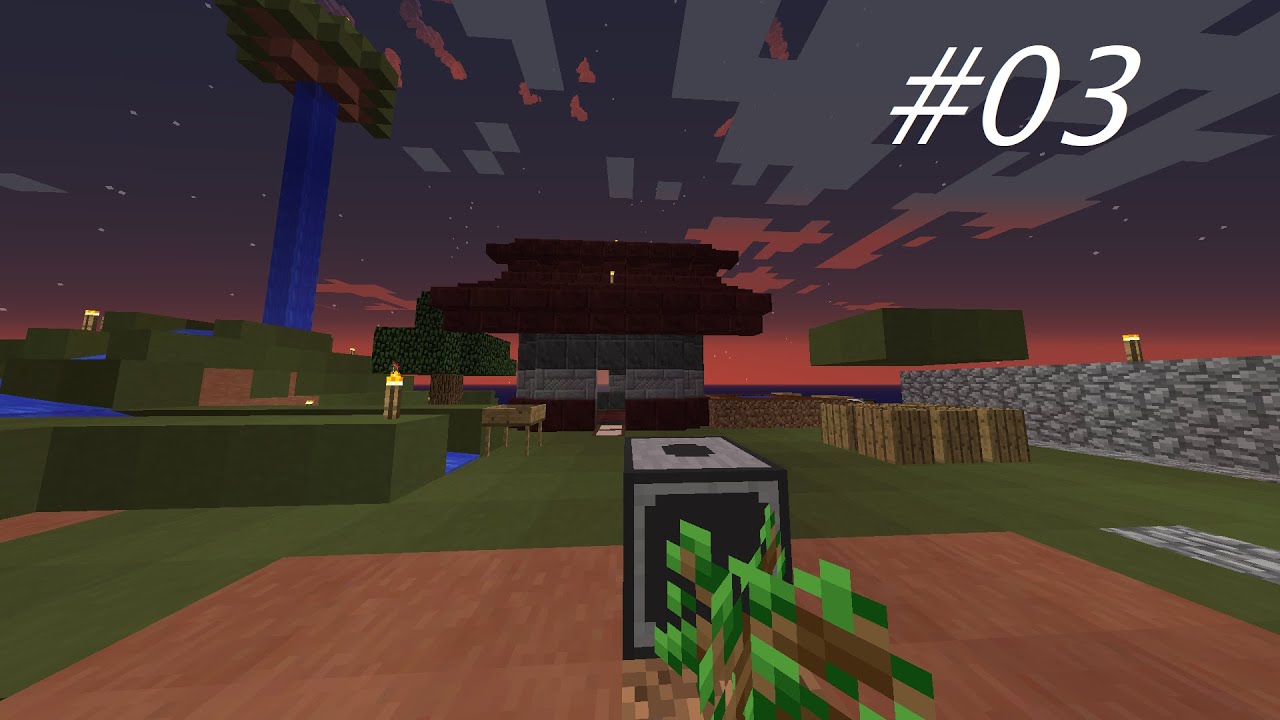 Agrarian Skies 2 / Minecraft / Bölüm-3 / Stone Chopper ! - YouTube