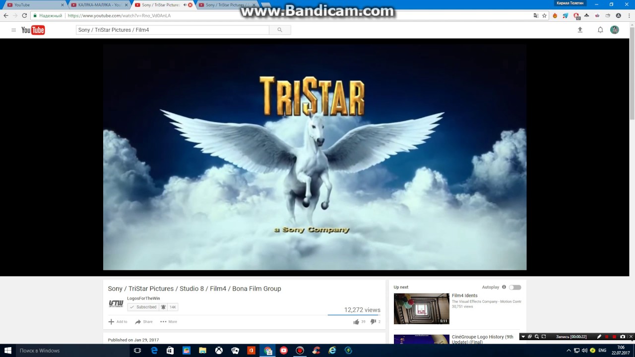 Sony Corporation / TriStar Pictures / Film4 - YouTube