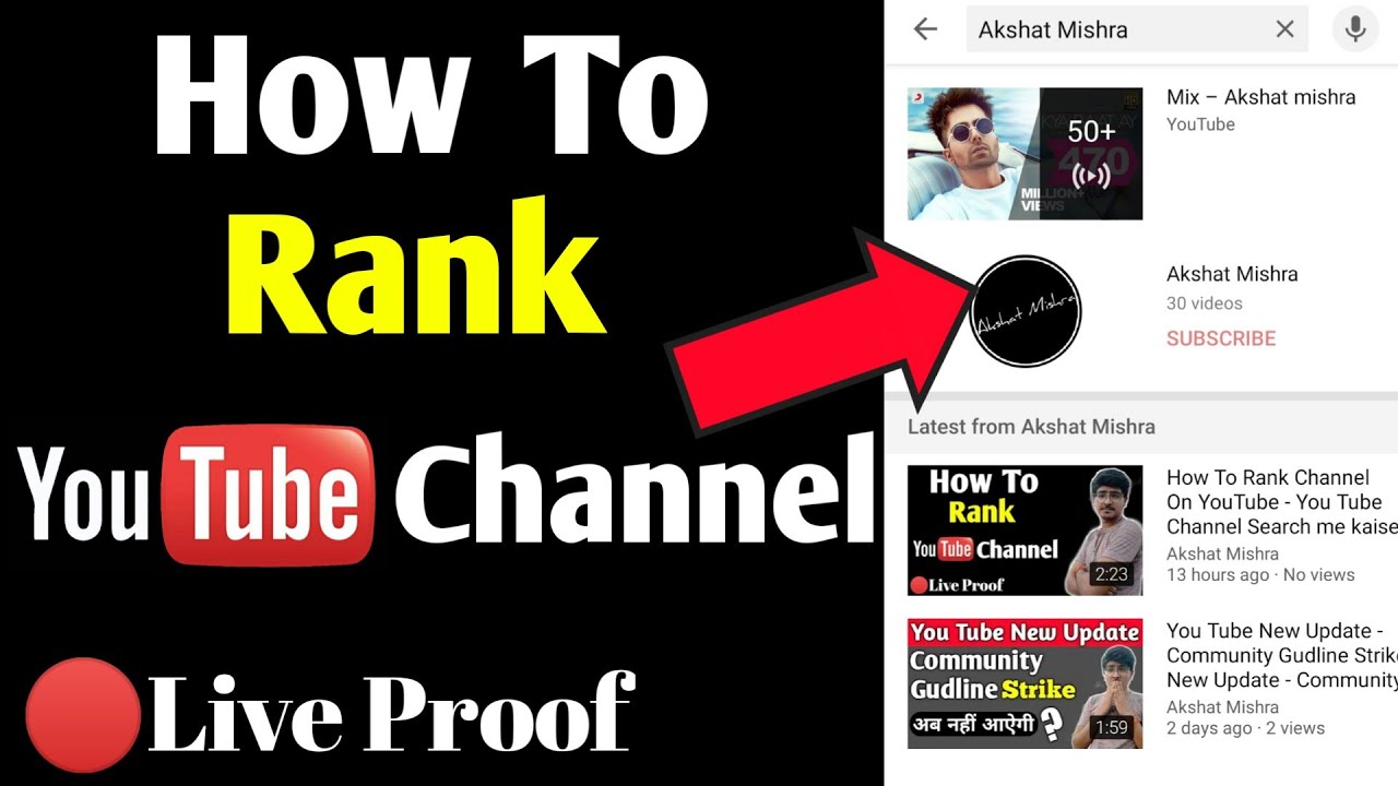 How To Rank Channel On YouTube - how to rank you tube channel - channel ...