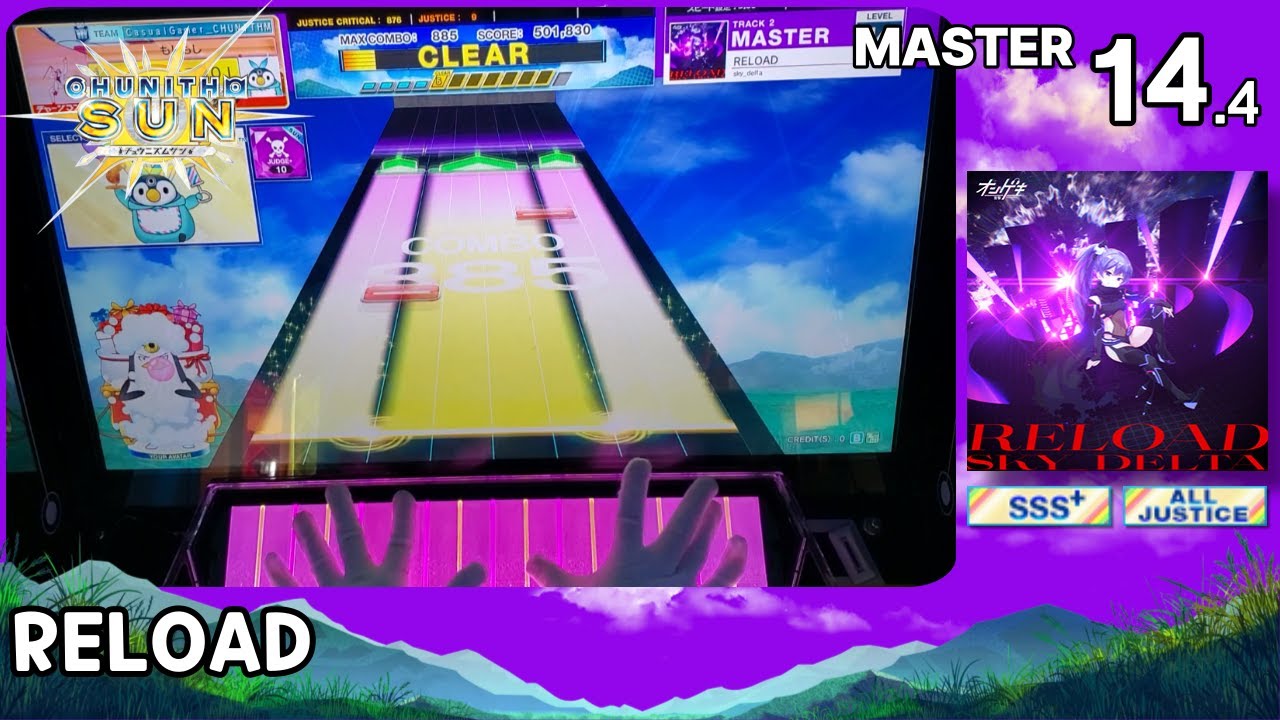 [CHUNITHM] RELOAD (MASTER) ALL JUSTICE - YouTube