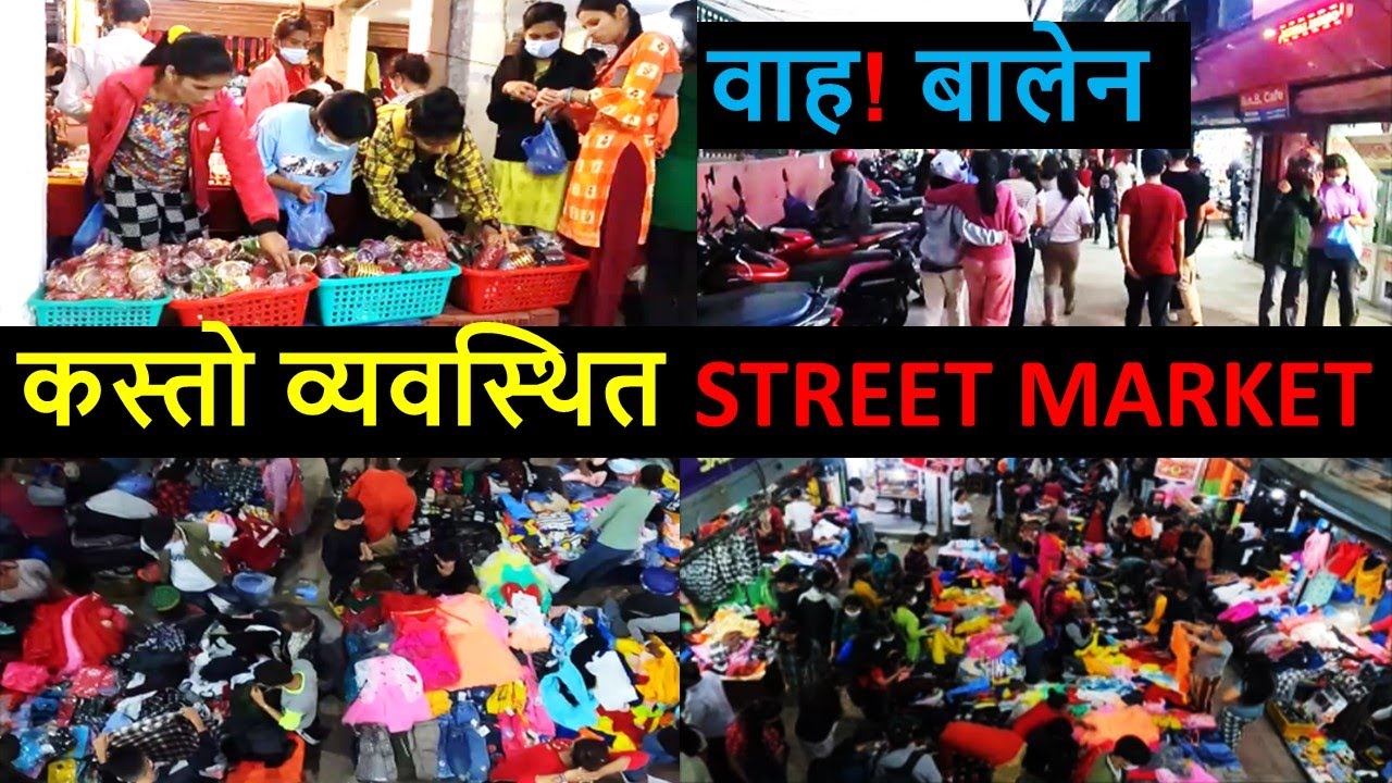 🙏 Street Market after Balen Action | Balen Shah News Update Today ...