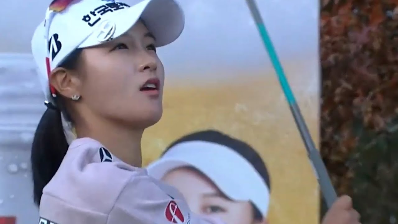 Ina Yoon, Hyun Kyung Park and Ye Won Lee 2024 SK Telecom Round 1 - YouTube