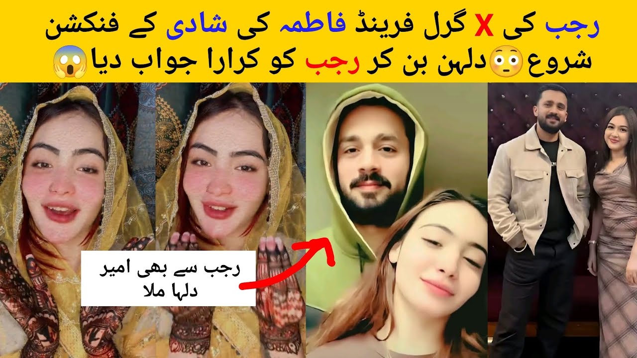 Rajab X Girlfriend Fatima Wedding Start 😳 Fatima Insult Rajab 😱 Rajab ...
