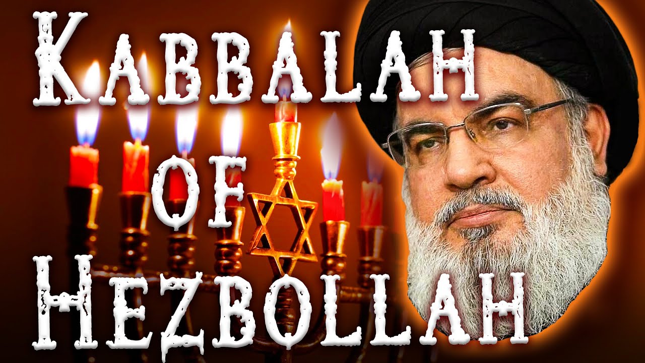 Kabbalah of Hezbollah - YouTube