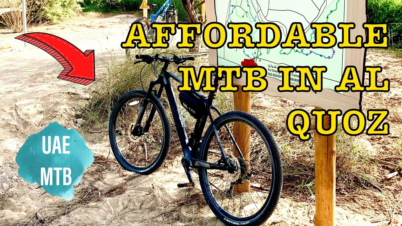 Affordable MTB In Al Quoz Mall / Mountain Bikes Dubai - YouTube
