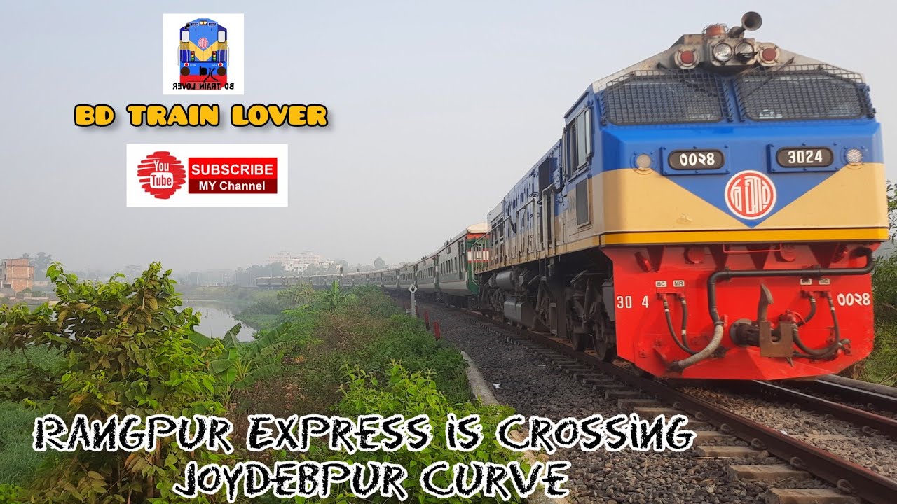 Tornado Rangpur Express Is Crossing Joydebpur Curve || Bd Railway - YouTube