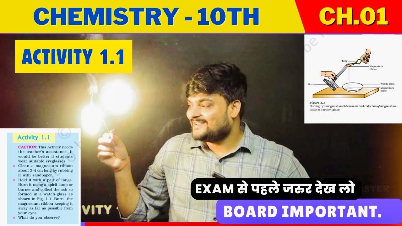 Activity 1.1 Class 10 Science | Chamical Reaction and Equation |# ...