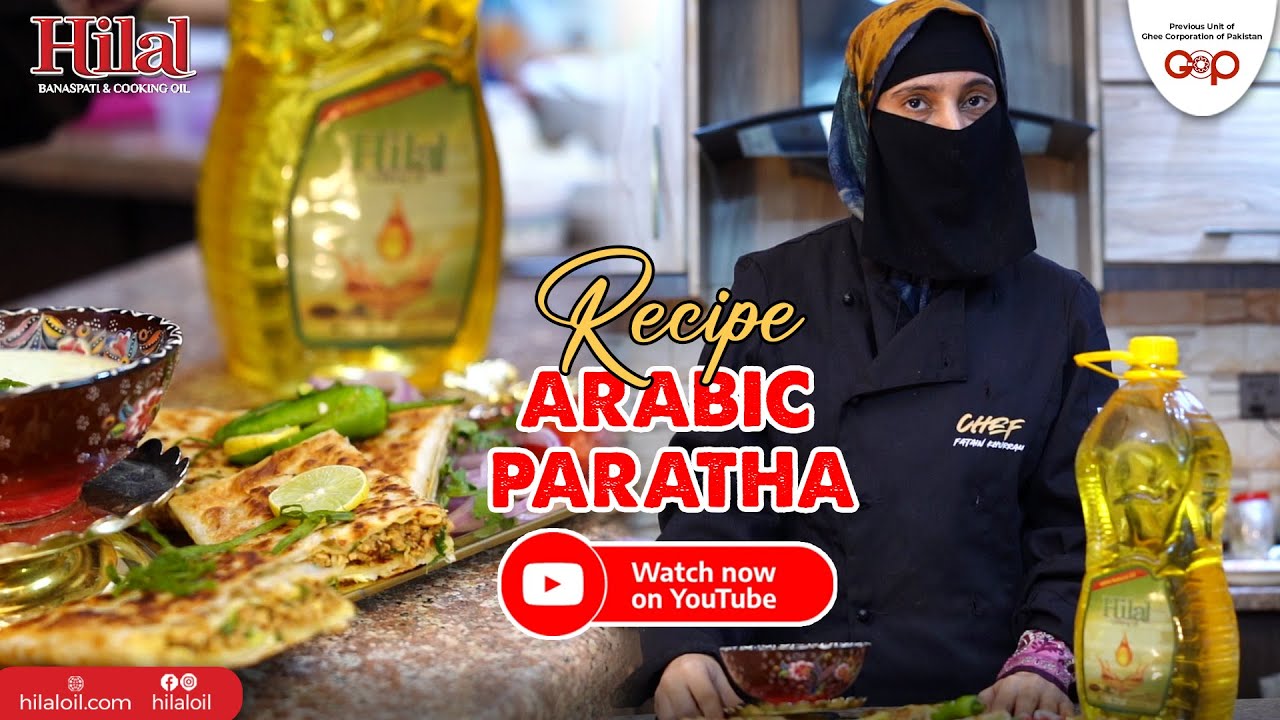 Arabic Paratha Recipe - YouTube