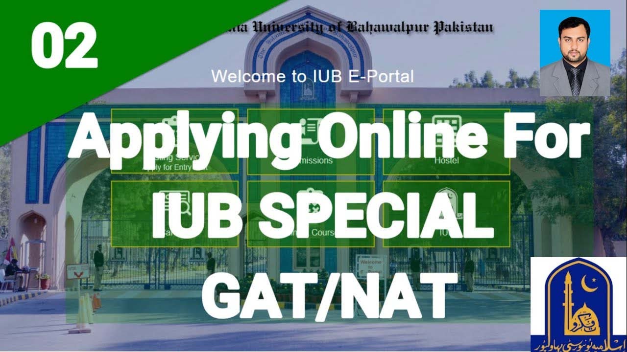 How to apply for IUB Entry Test for admission | The Islamia University ...