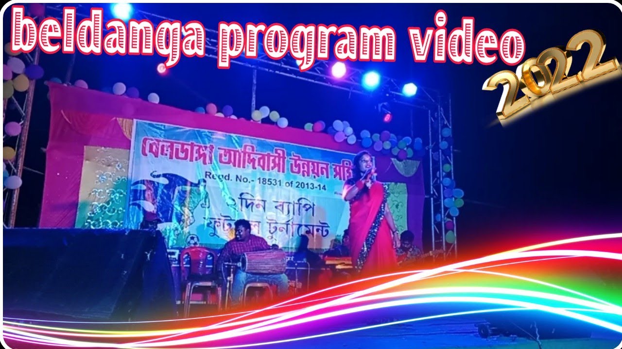 beldanga program video 2022 beldanga night program video santali - YouTube