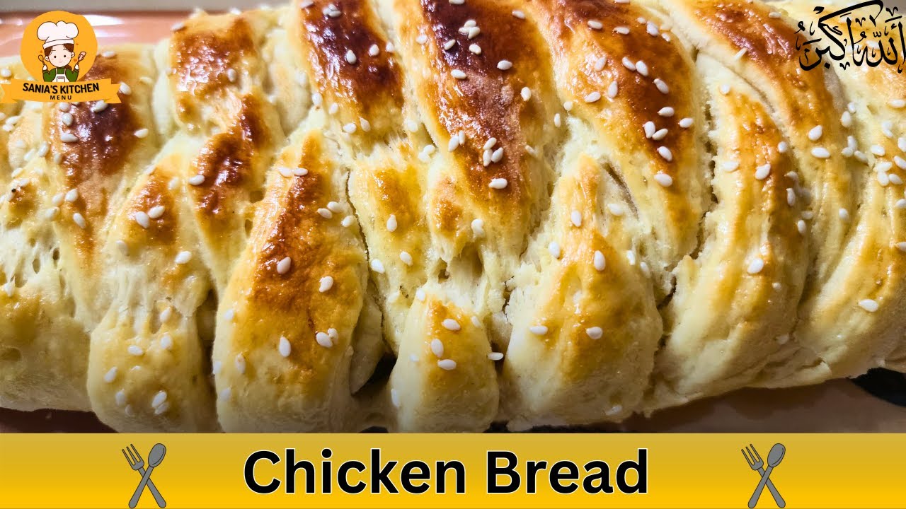 Chicken Bread Recipe | Braided Chicken Bread Recipe | Twisted Chicken ...