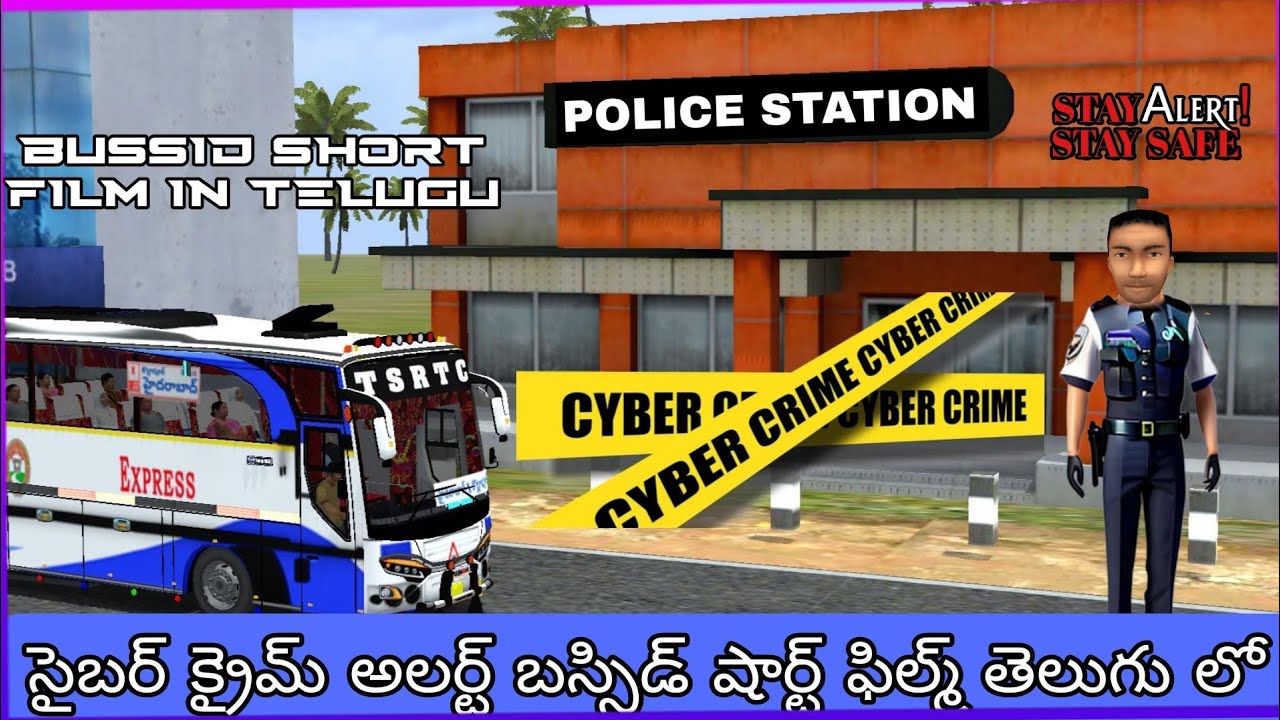 🎀😱FIRST AND EVER BUSSID CYBER CRIME ALERT SHORT FILM IN TELUGU || సైబర్ ...