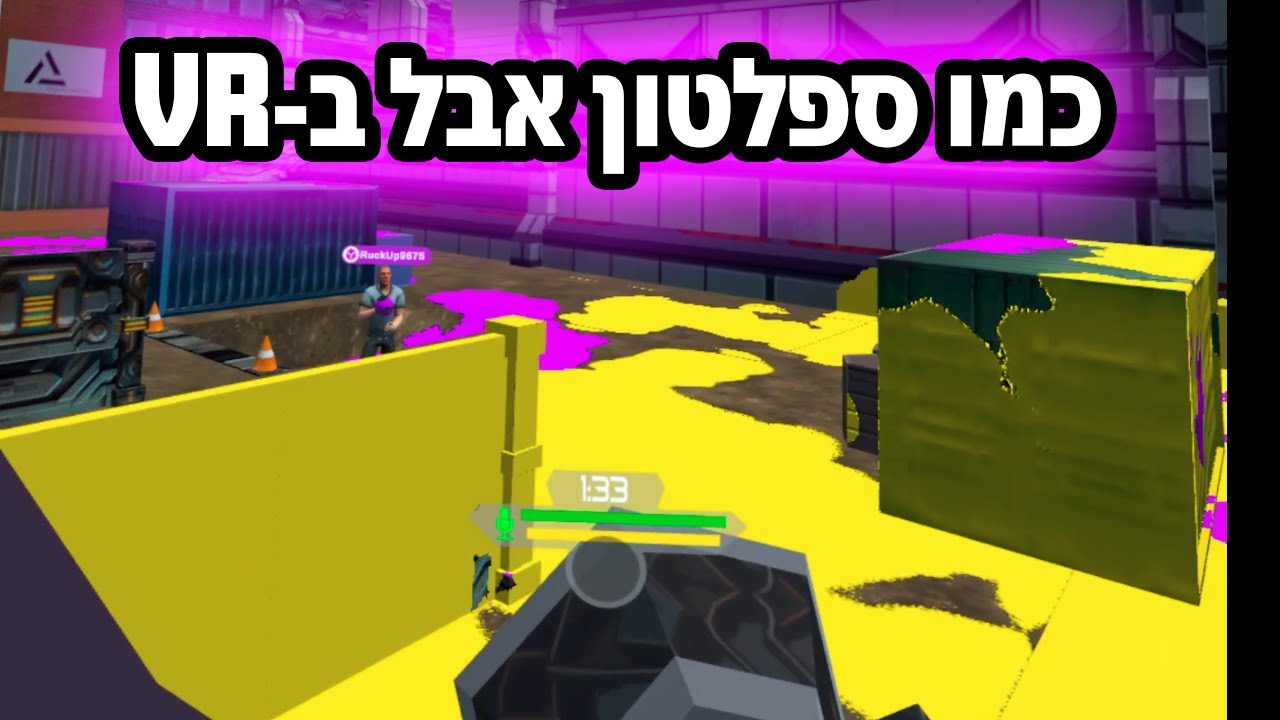 משחק יריות צבע כמו ספלטון במציאות מדומה - Nano Force לקווסט 2! - YouTube