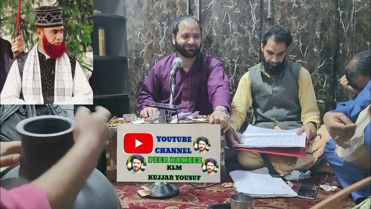 Kashmiri Sufi songs Kalam kujjar yousuf singer gm bulbul #darrameez #sufi #gmbulbul - YouTube