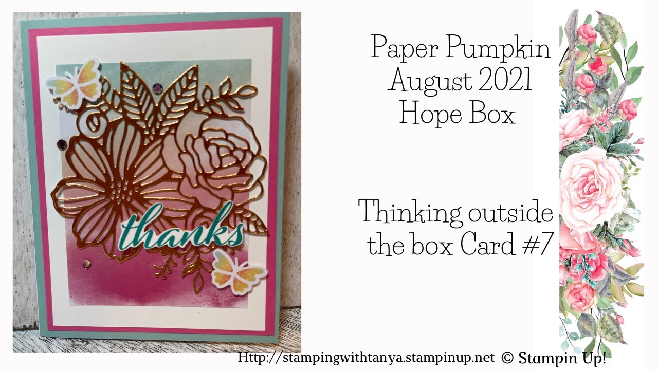 Paper Pumpkin August 2021 Thinking outside the box #7 - YouTube