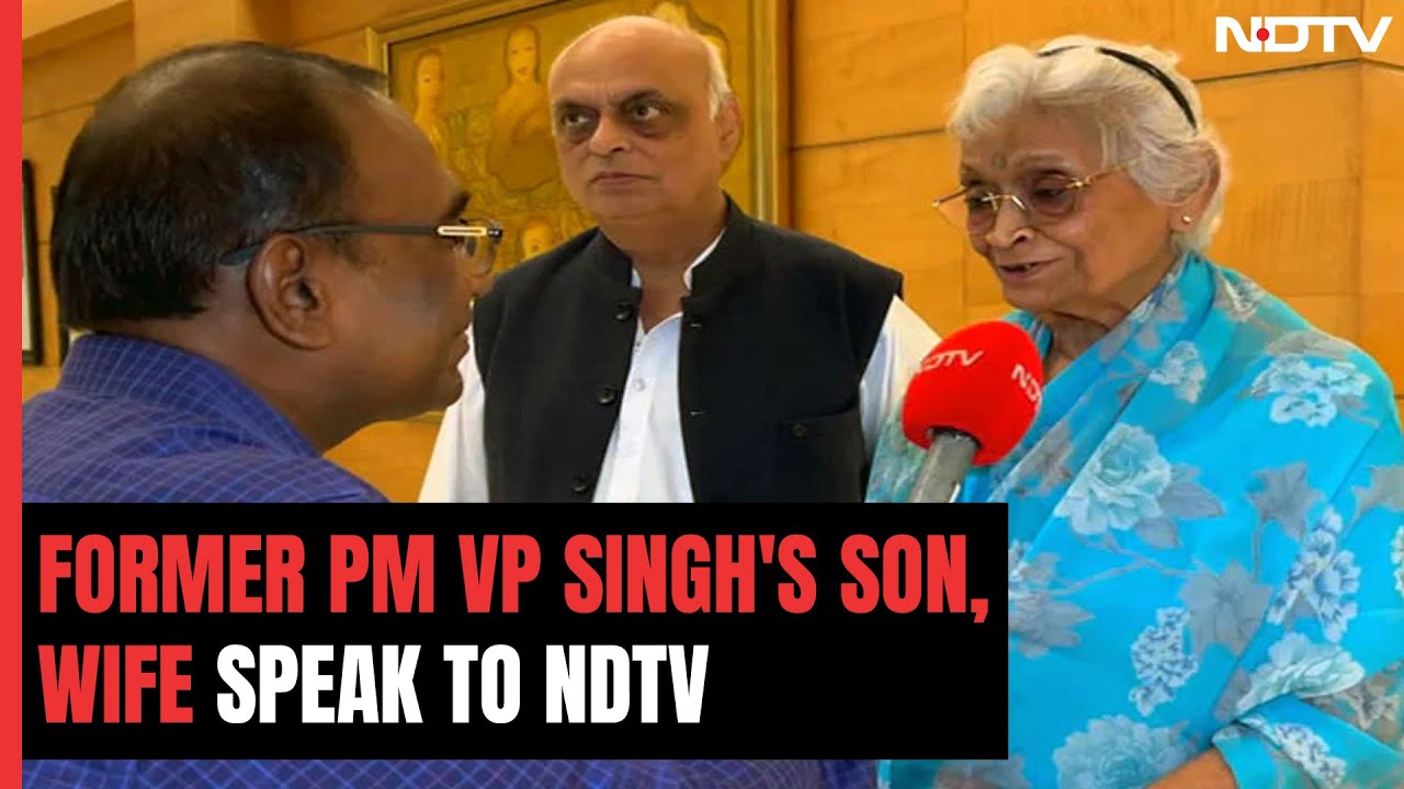"VP Singh Under-Celebrated As Prime Minister": Ex PM's Son To NDTV ...