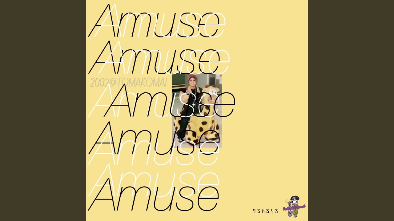 Amuse - YouTube