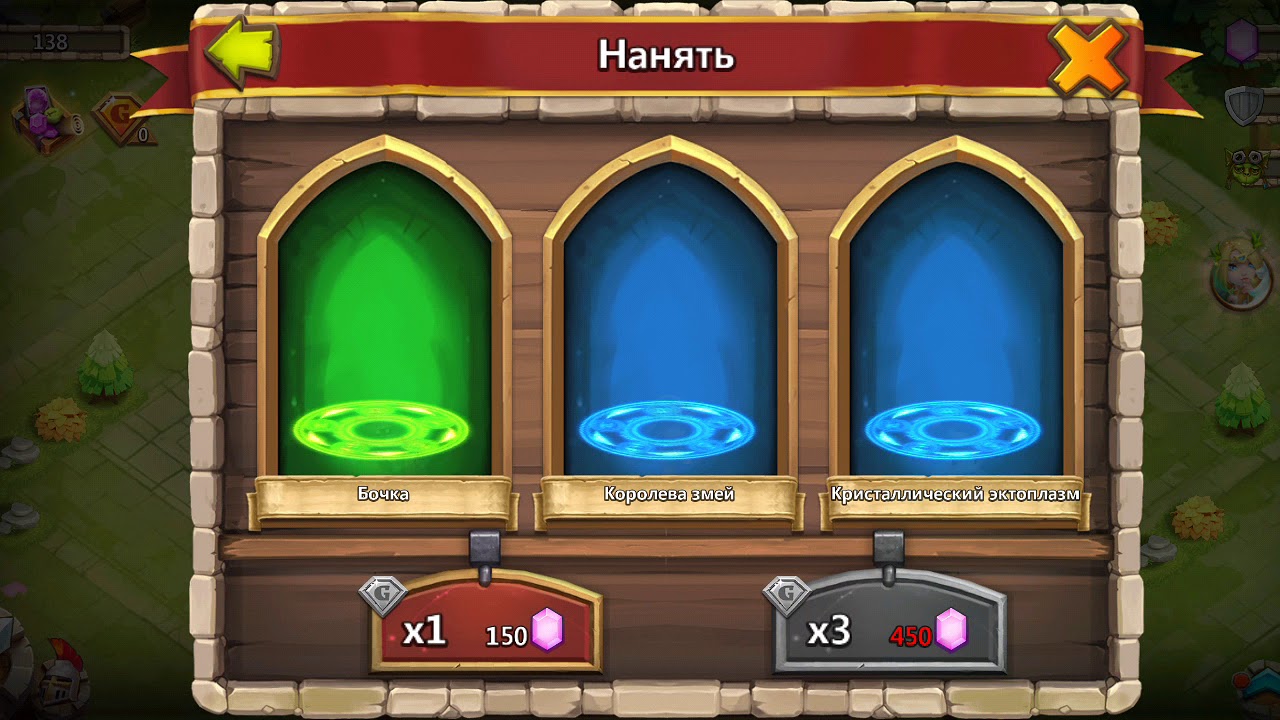 И это новый аккаунт в такой игрушке как Castle Clash #1 - YouTube