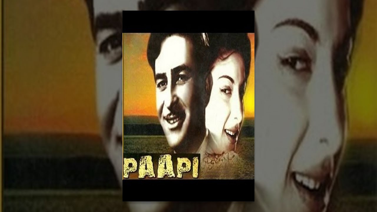 Paapi Old Classic Movie - YouTube