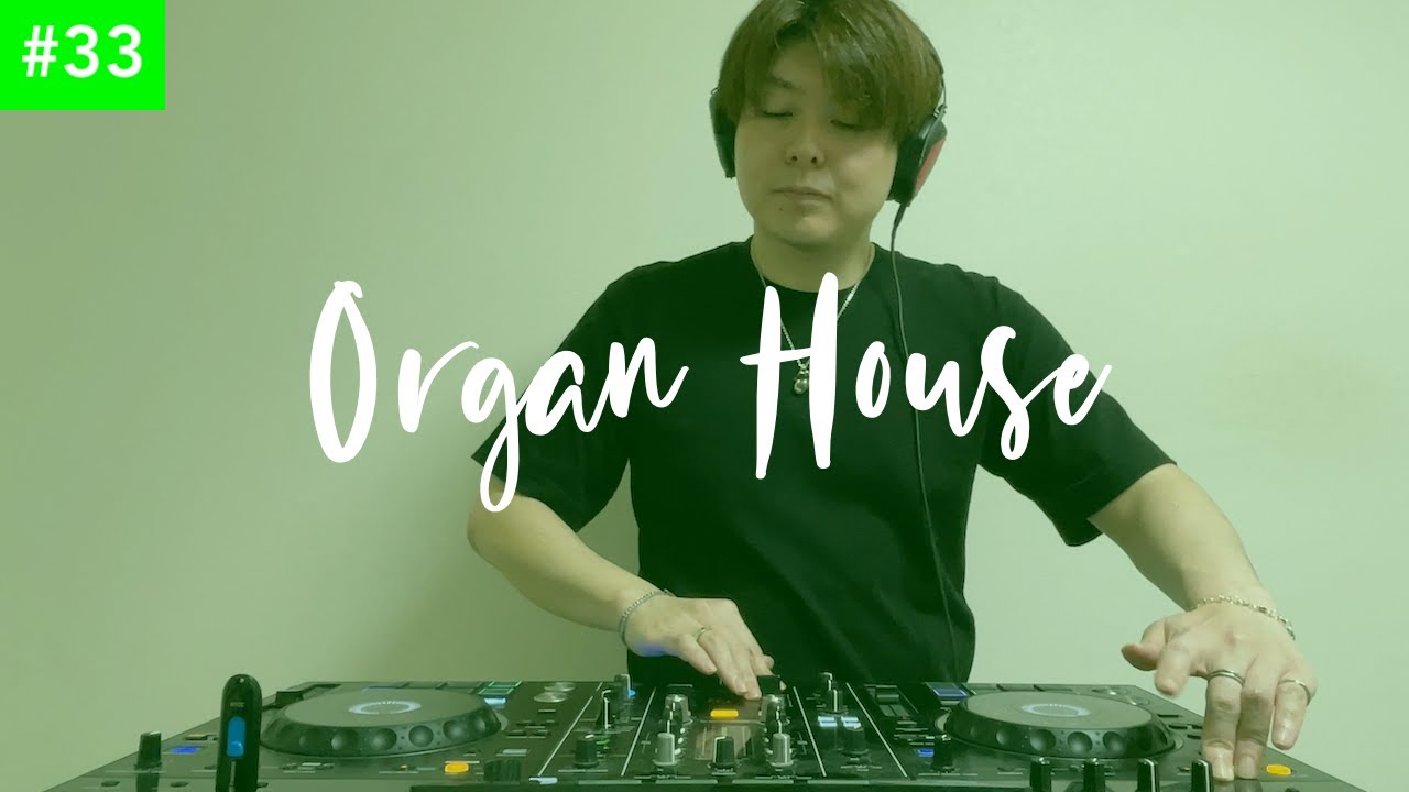 Organ House Mix | #33 | The best of House Music 2024 by DJ ATRS - YouTube