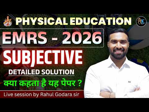 EMRS - PAPER SOLUTION | PTI VACANCY 2026 | KVS - NVS - EMRS - TGT & PGT | RAHUL GODARA PTI