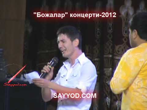 Bojalar konserti - 2012