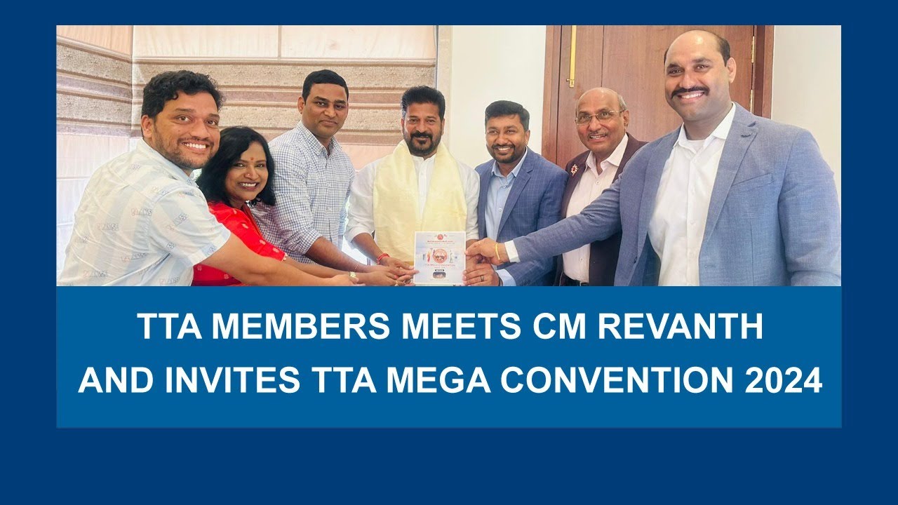 TTA Members Meets CM Revanth and Invites TTA Mega Convention 2024 | USA ...