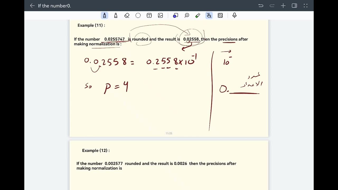 Discrete- chapter (2) - 7-Exercises (2) - YouTube