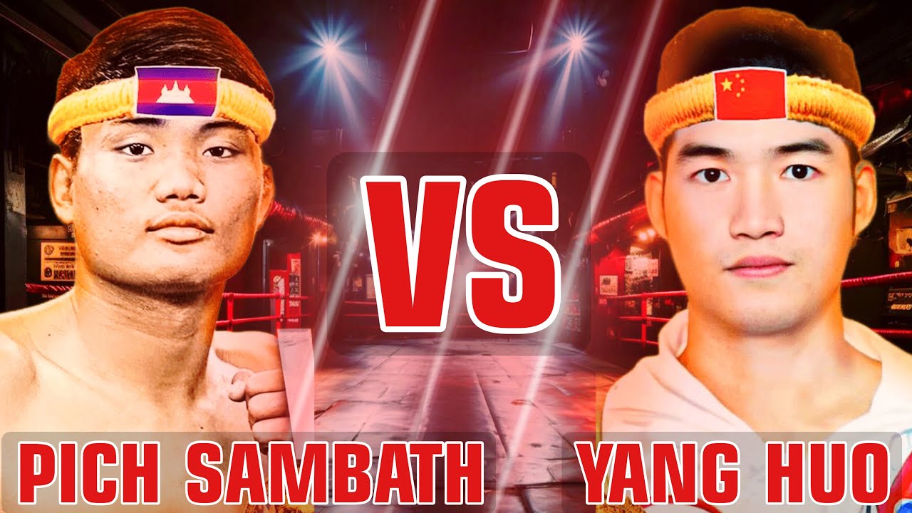 PICH SAMBATH VS YANG HUO #USA - YouTube