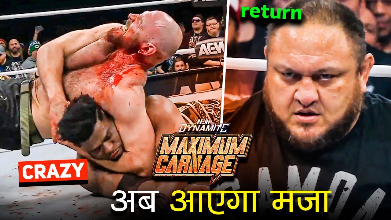 Jon Moxley CRAZY WIN! Samoa Joe RETURNS! AEW Dynamite Highlights Today - YouTube