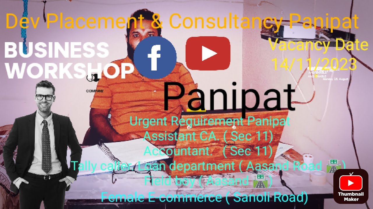 Vacancy Date 14/11/2023. Assistant CA,,, Accountant,,,, Female Tally ...