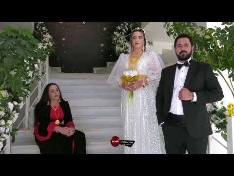 HOZAN MENİCE ( EZ BEXTETEME GULFİROŞ )