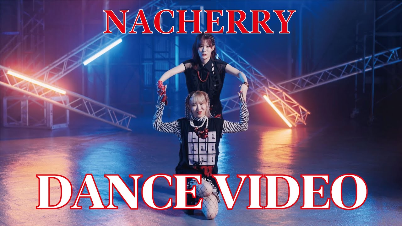 NACHERRY「エクリプス」Dance Video - YouTube