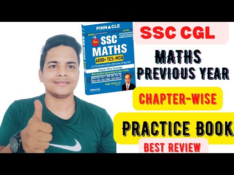 SSC BEST Practice MATH BOOK 📚 | Pinnacle SSC Math Book | CGL CHSL CPO ...