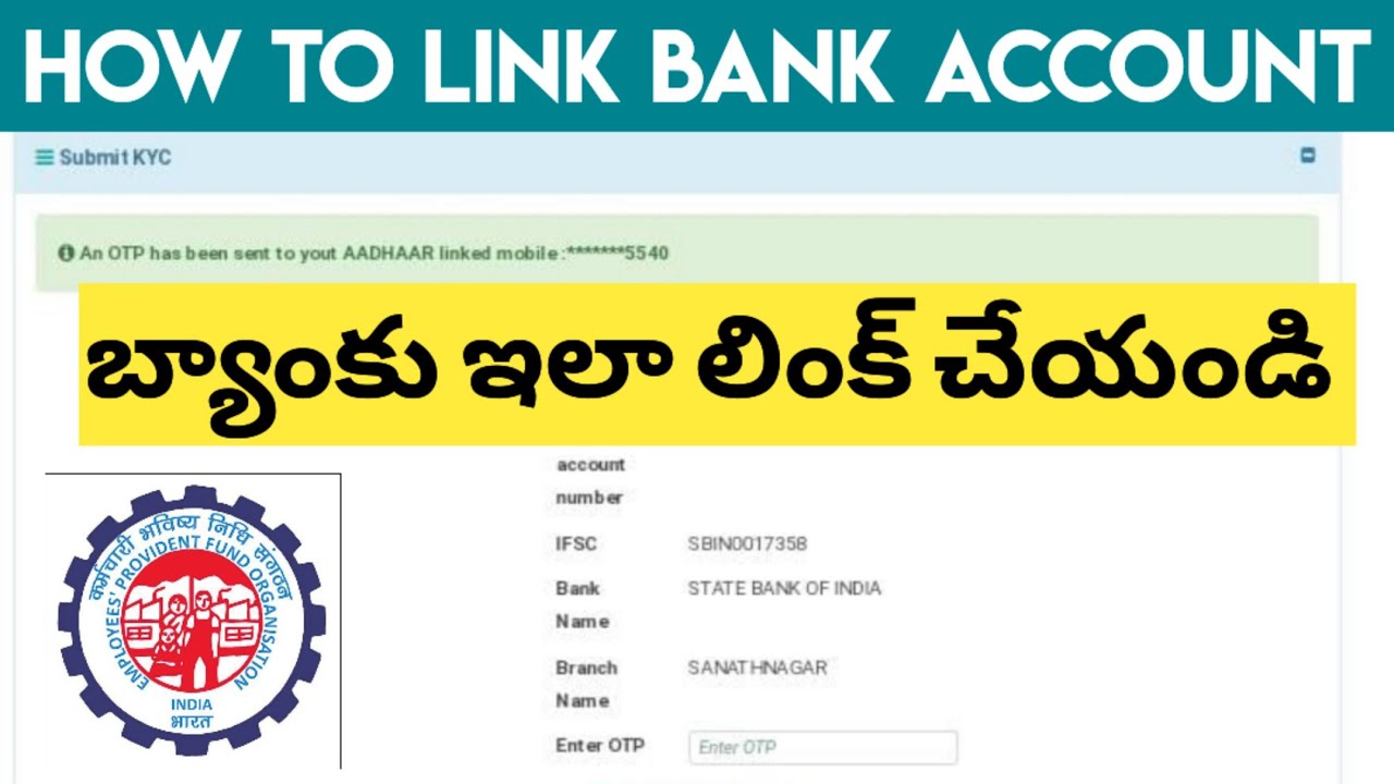 How To Change Bank Account EPF In Telugu | How To Link Bank Account EPF ...