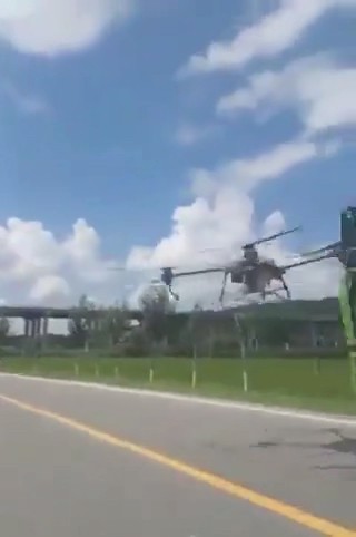 Peter Griffin Drone - YouTube