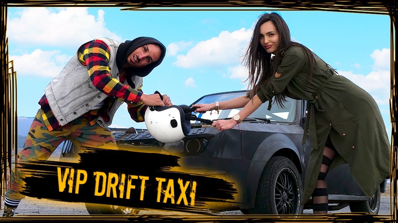 Да рапираш, след като си скрил шапката на мацка с умел дрифт?! / VIP ...