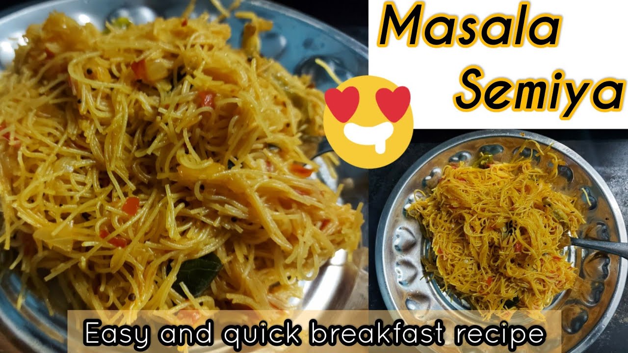 மசாலா சேமியா || Masala Semiya Recipe in TAMIL || Masala Vermicelli ...
