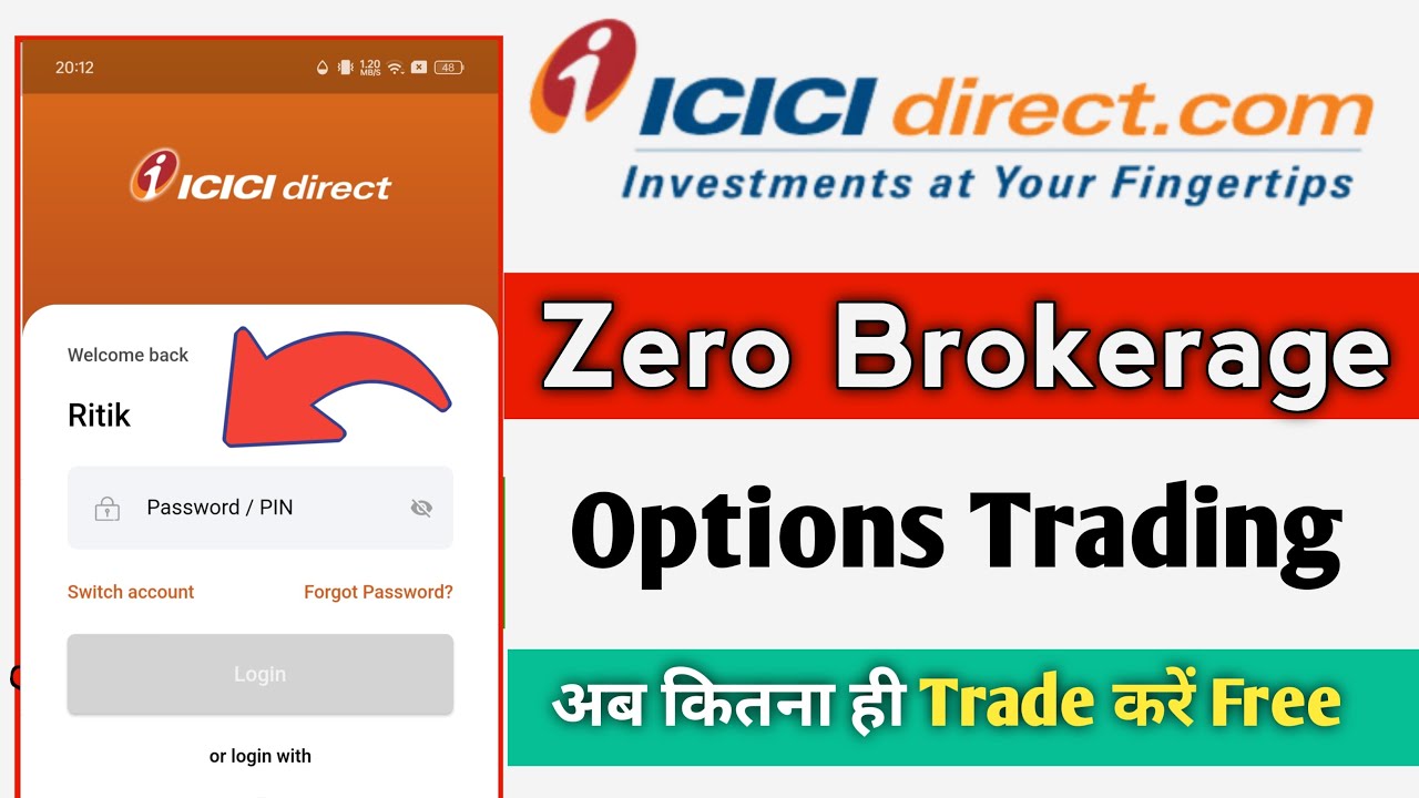 ICICI Direct Zero Brokerage Plan 2024 ! Zero Brokerage Intraday Trading ...