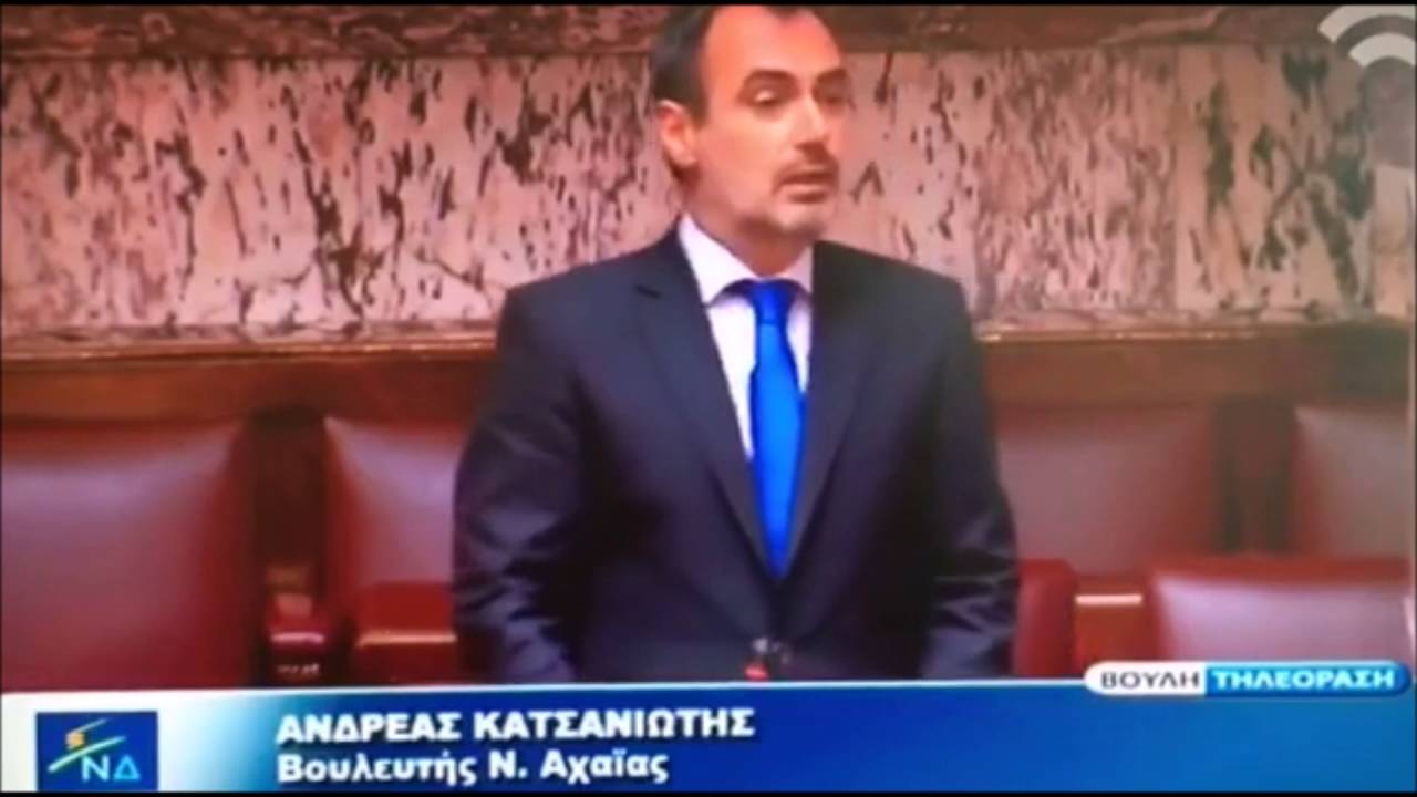 Ο ΑΝΔΡΕΑΣ ΚΑΤΣΑΝΙΩΤΗΣ ΓΙΑ ΤΑ ΠΡΟΒΛΗΜΑΤΑ ΔΙΑΚΟΜΙΔΩΝ ΣΤΑ ΚΑΛΑΒΡΥΤΑ - YouTube